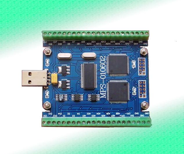 MPS-010602 16通道多功能数据采集卡-数据采集卡-北京启创莫非电子科技有限公司